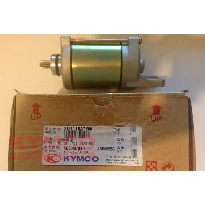 MOTOR UNIT STARTER - 31210-LBA7-900